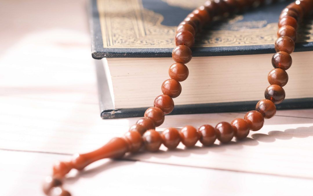 The Meaning of 'Sabr' in Arabic - Quranic Arabic For Busy People