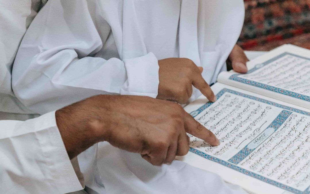 Best Surahs for Beginners to Memorize - Quranic Arabic For Busy People