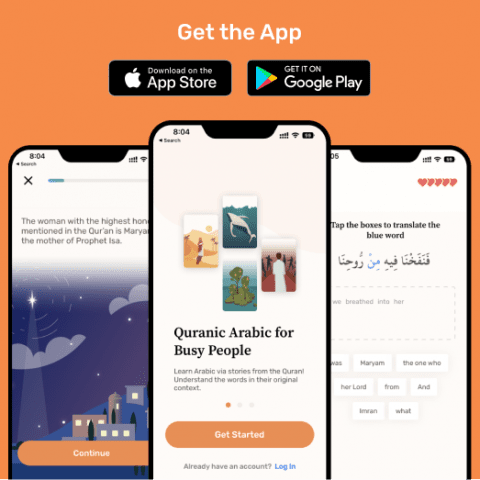 The Meaning of 'Qalb' in Arabic - Quranic Arabic For Busy People