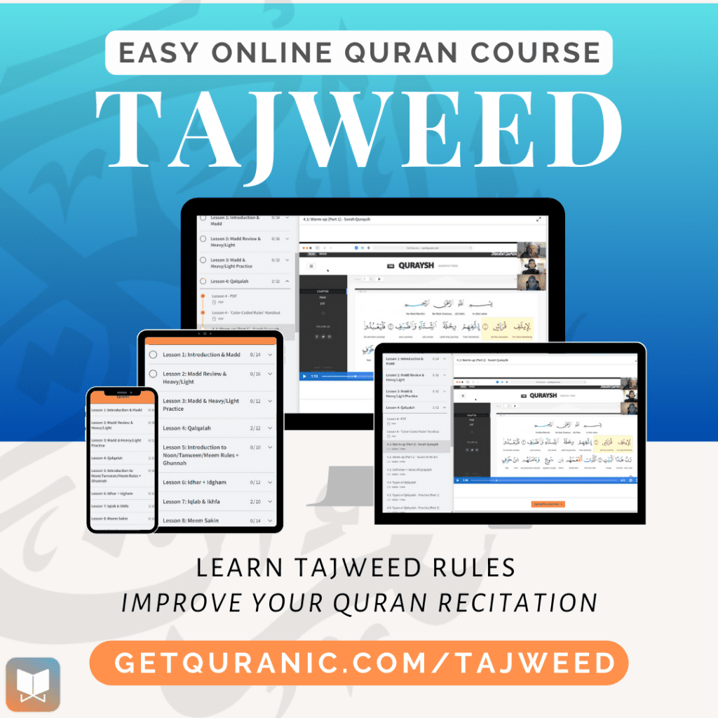 A Quick Guide To Tajweed, Tajweed Rules For Quranic Recitation