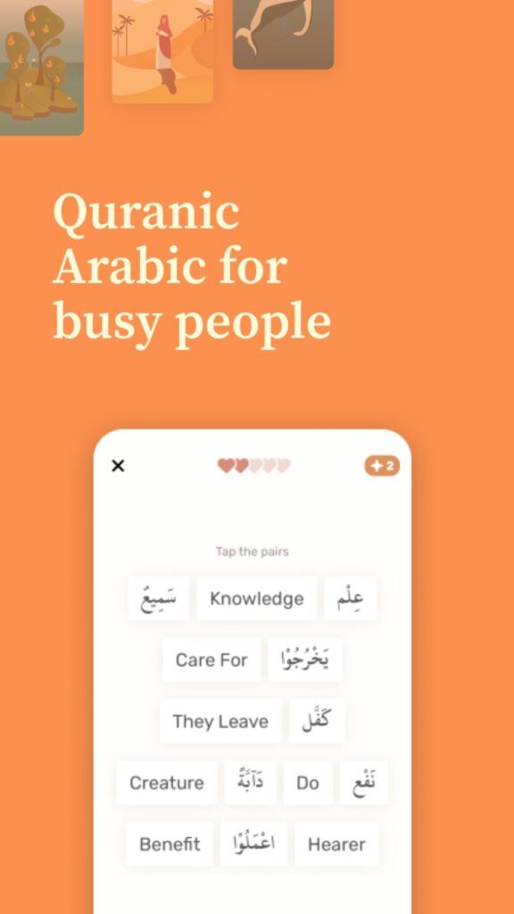 The Meaning of 'Qalb' in Arabic - Quranic Arabic For Busy People